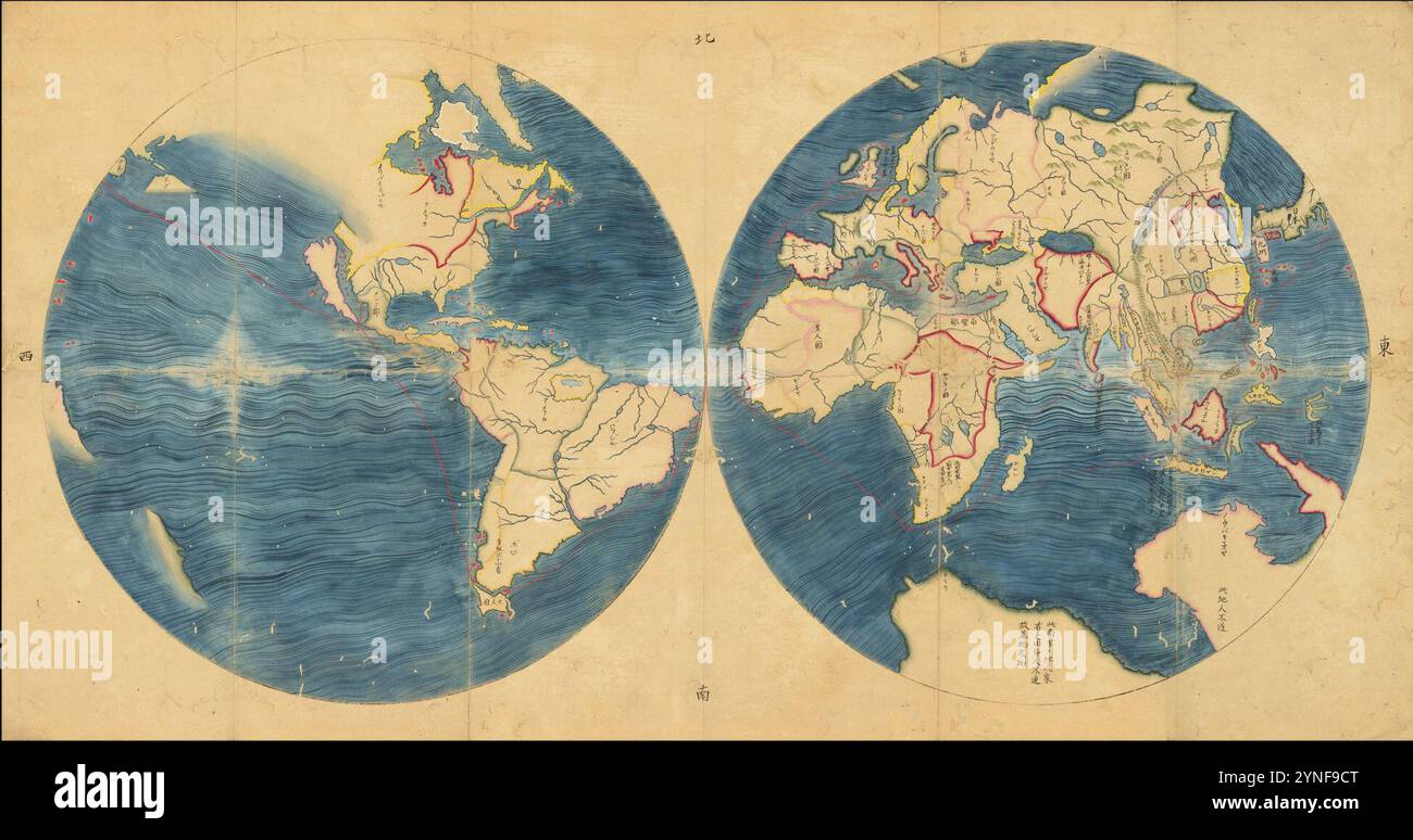 Ca. 1750 Japanes world map - Chiku Bankoku Ichizan no Zu ...