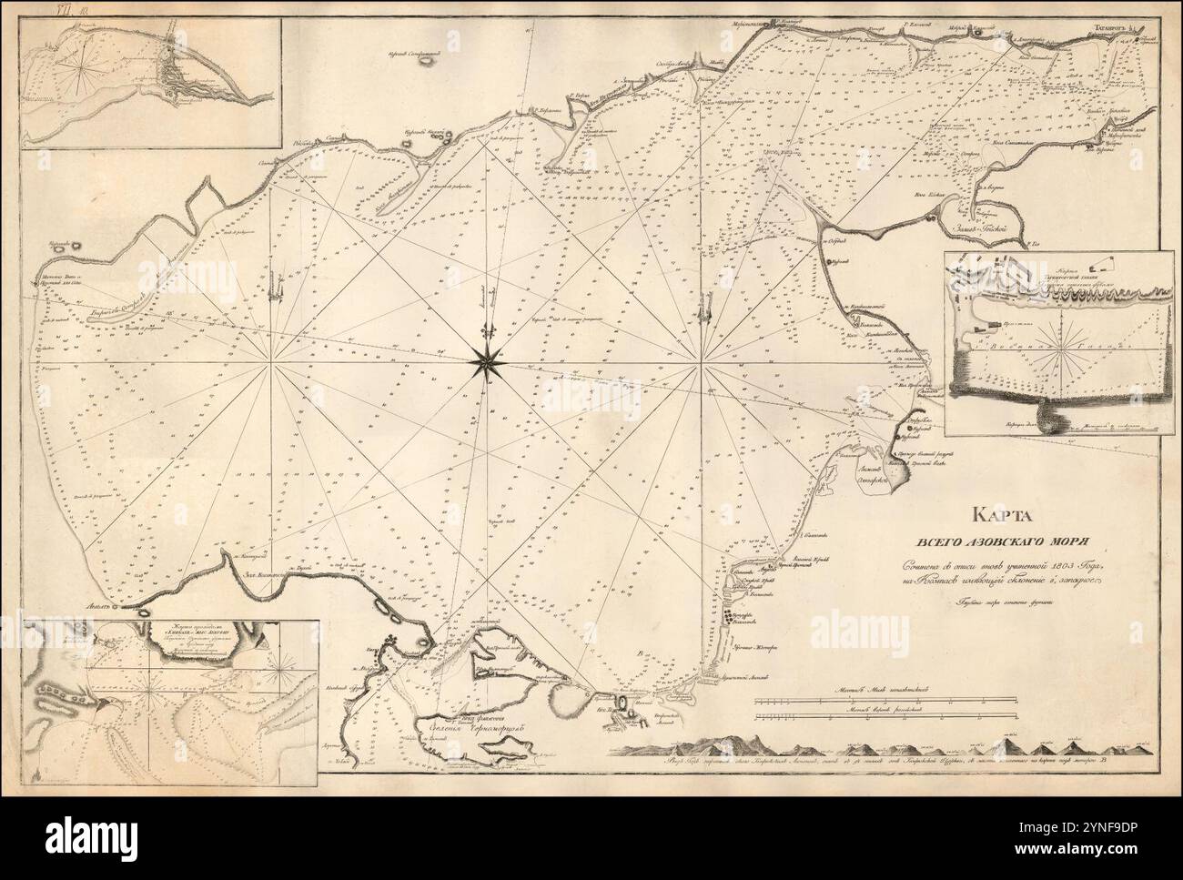 Russian sea of azov hi-res stock photography and images - Alamy