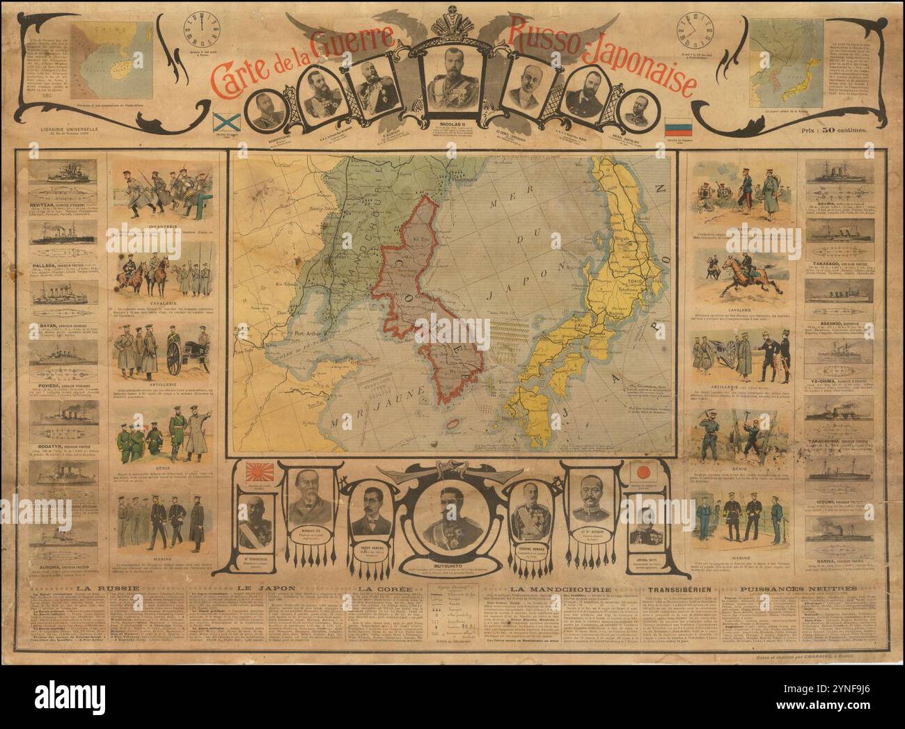 Ca. 1904 map - Carte de la Guerre Russo-Japonaise Stock Photo - Alamy