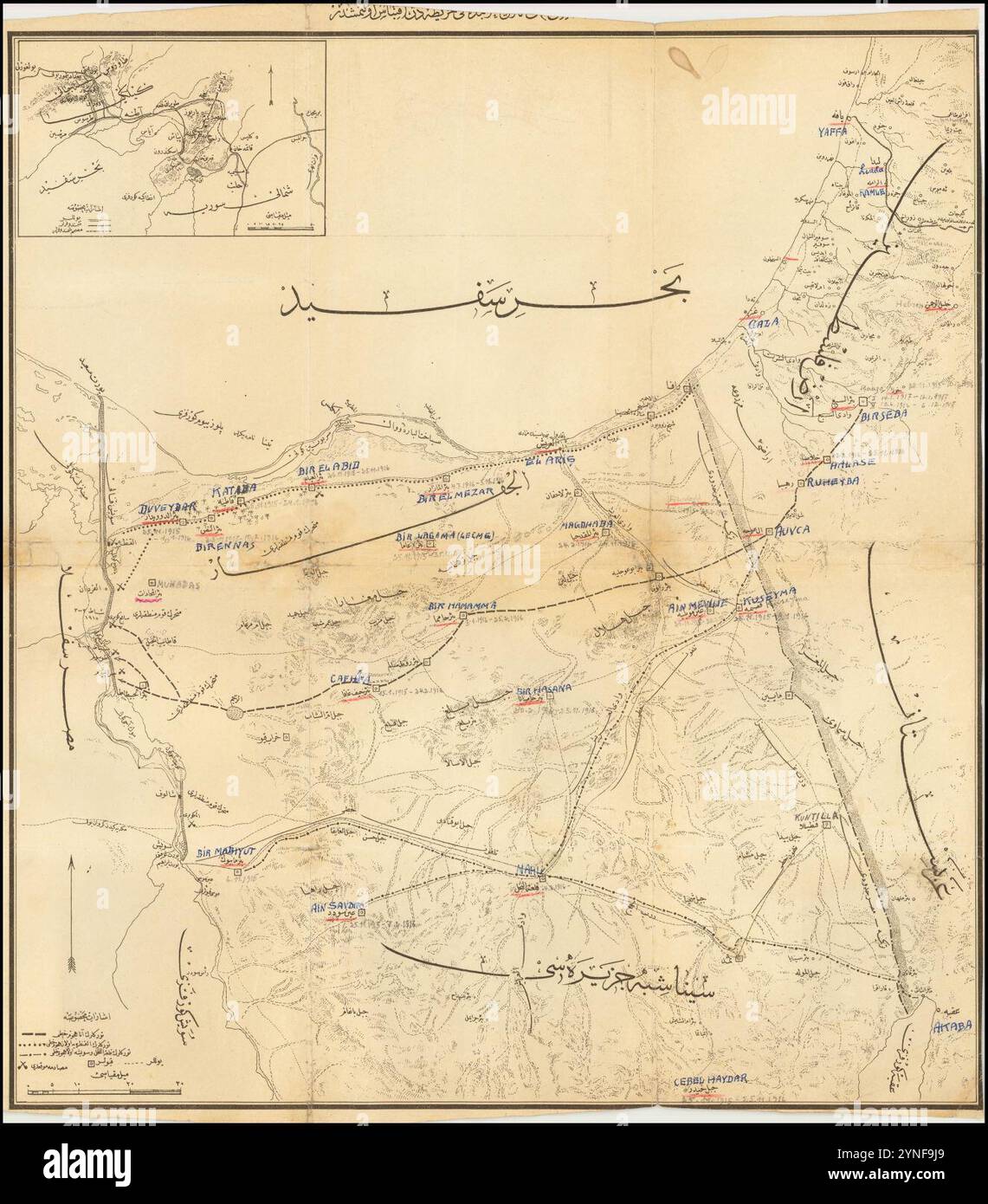Ca. 1917 Ottoman Turkish map of the Sinai and Palestine Campaign Stock ...