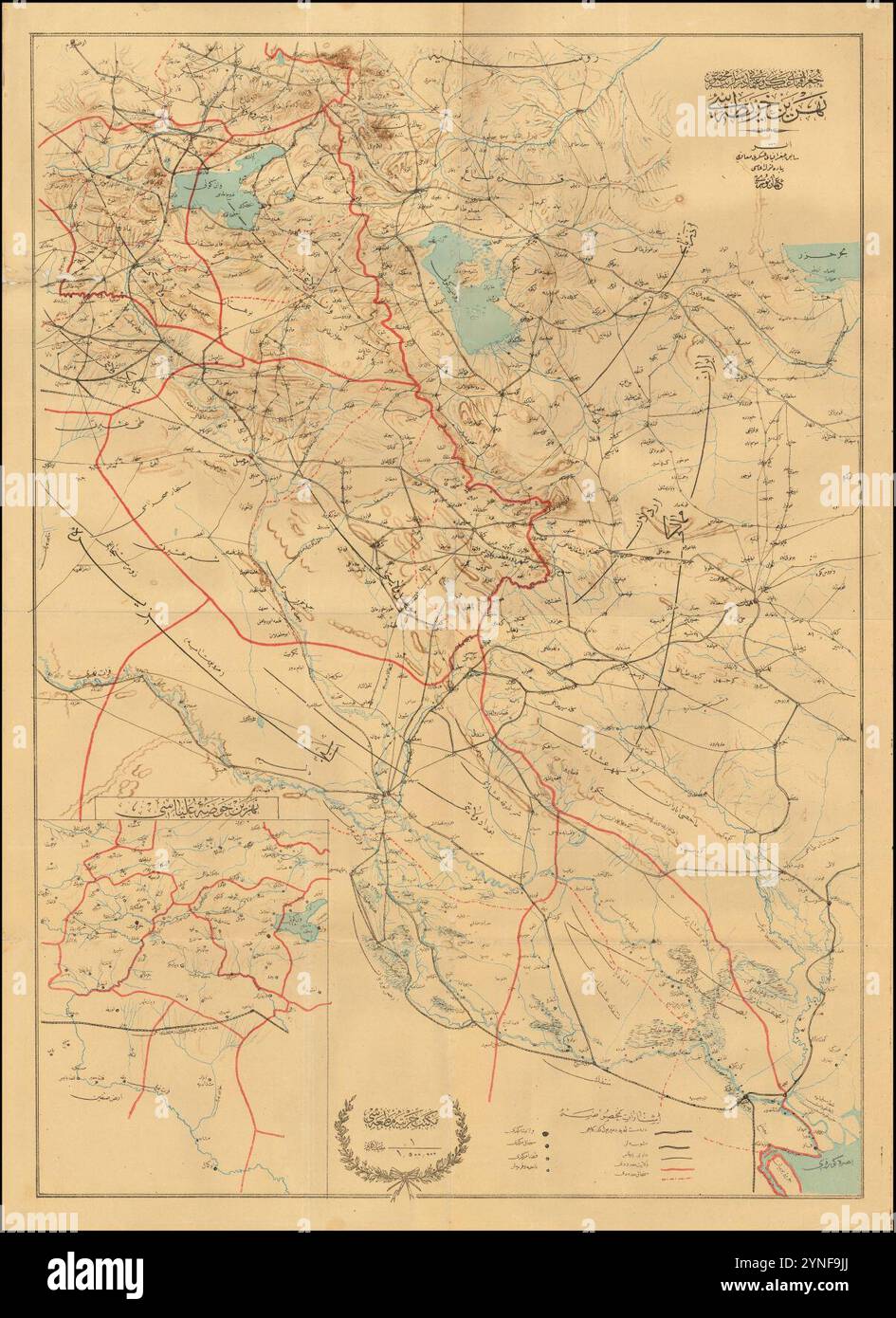 Ca. 1910 Ottoman Turkish map of Mesopotamia, for instruction in ...