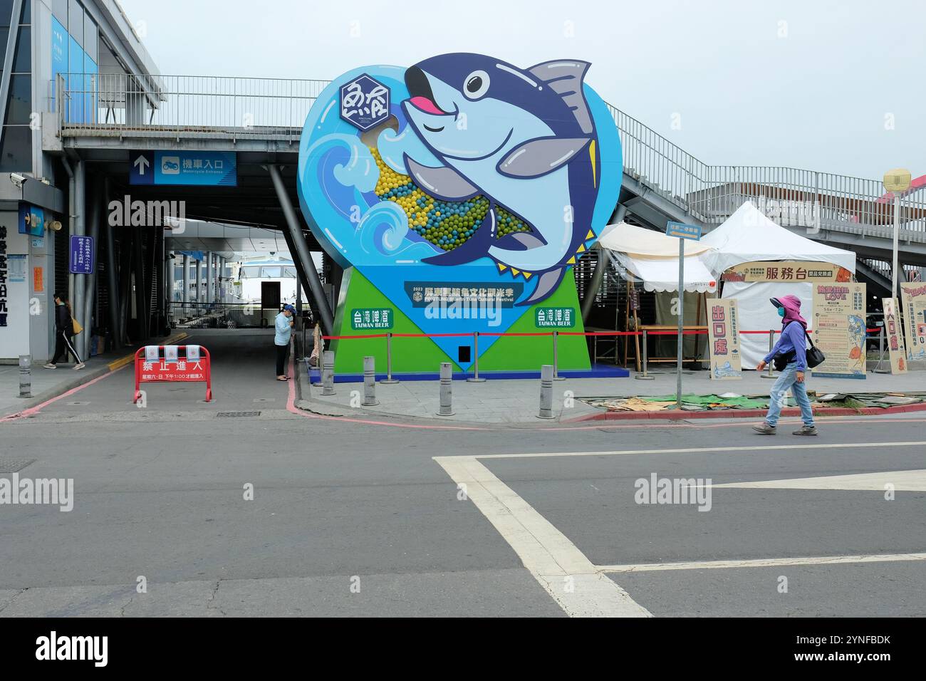 Sign for The Bluefin Tuna Cultural Festival, launched by Pingtung ...
