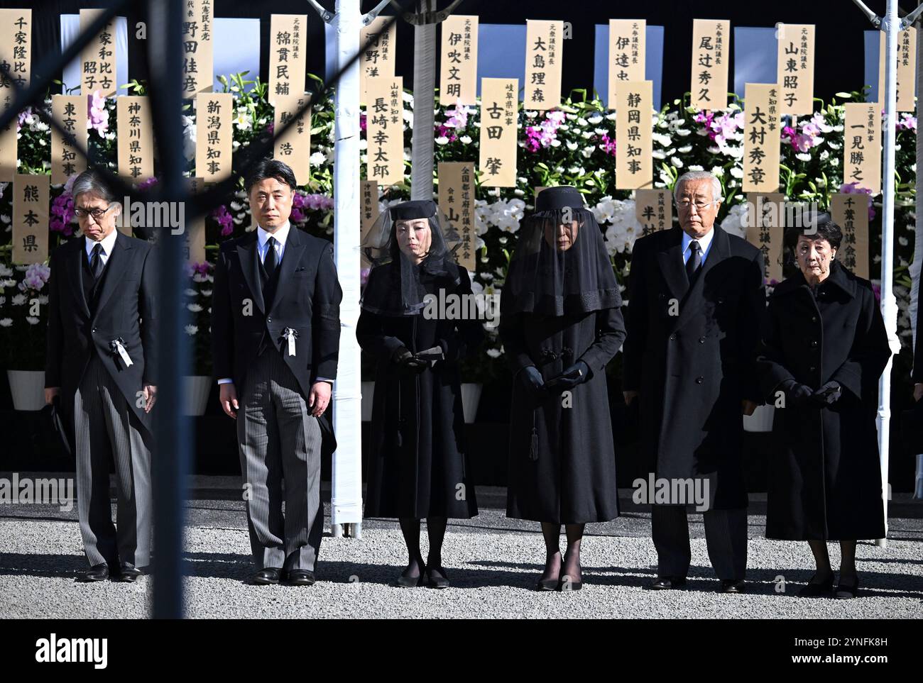 The funeral ceremony of Japanese Princess Yuriko Mikasa, who passed ...