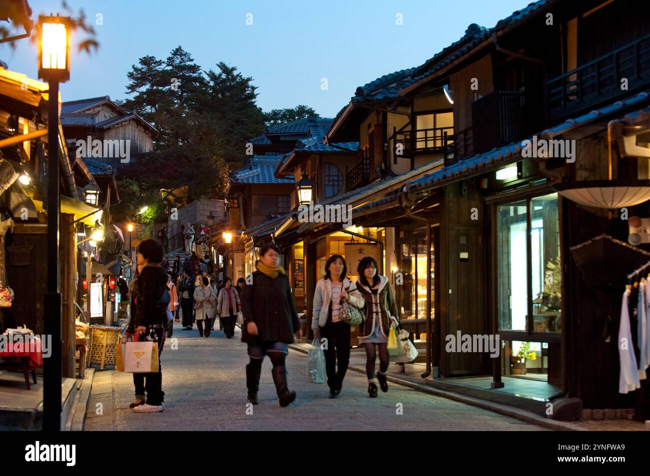 Visitors strolling along Kyoto's famous Ninenzaka street slope in the ...