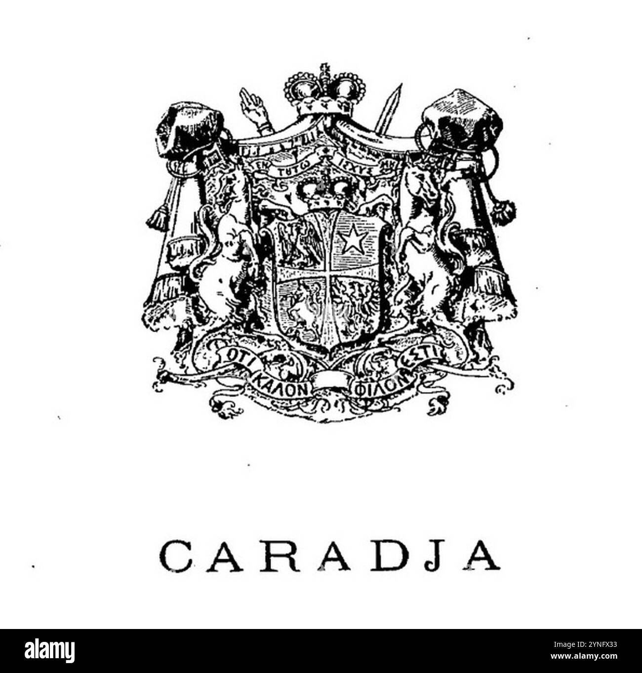 Caradja hi-res stock photography and images - Alamy