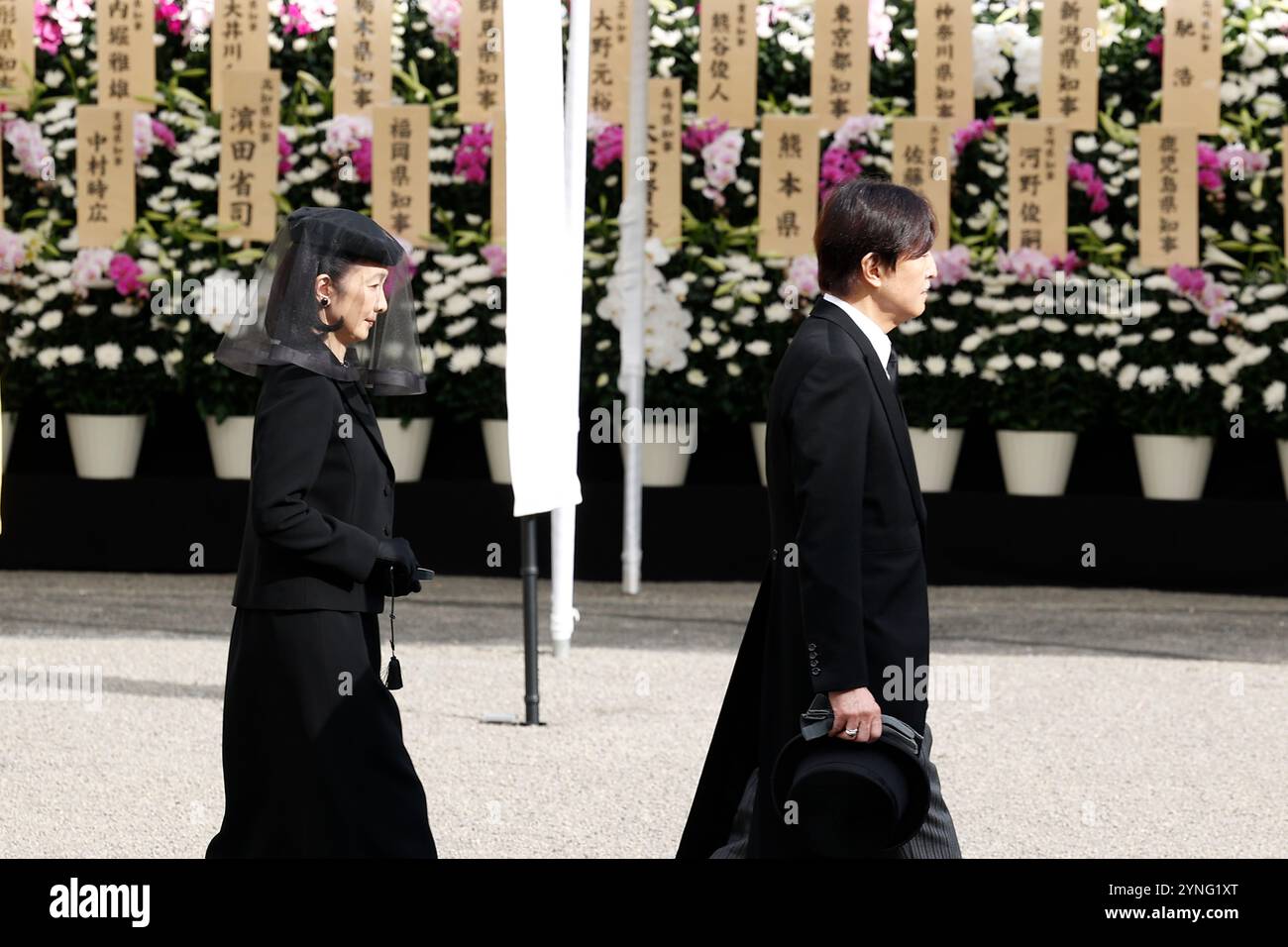 Japan's Crown Princess Kiko of Akishino, left, and Crown Prince ...