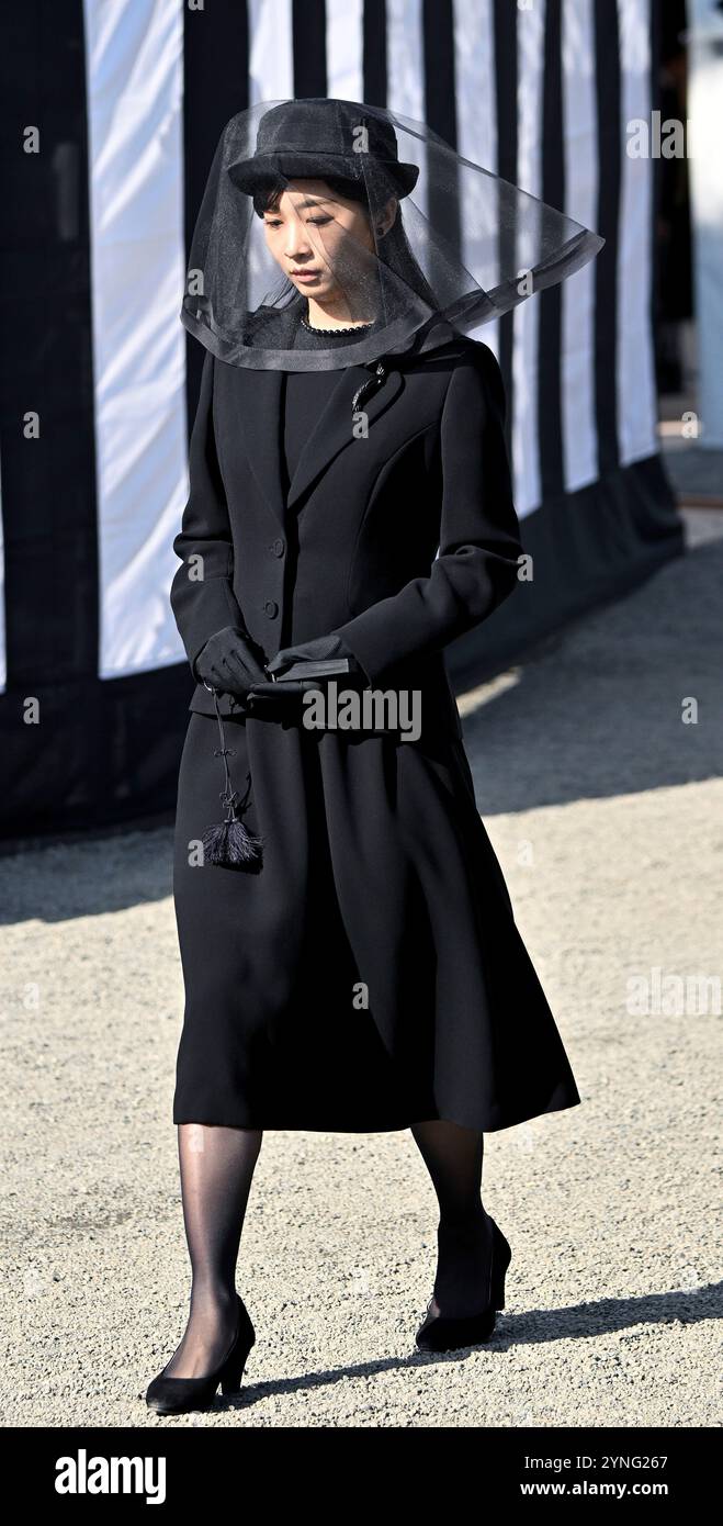 Japanese Princess Kako of Akishino, the second daughter of the Crown ...