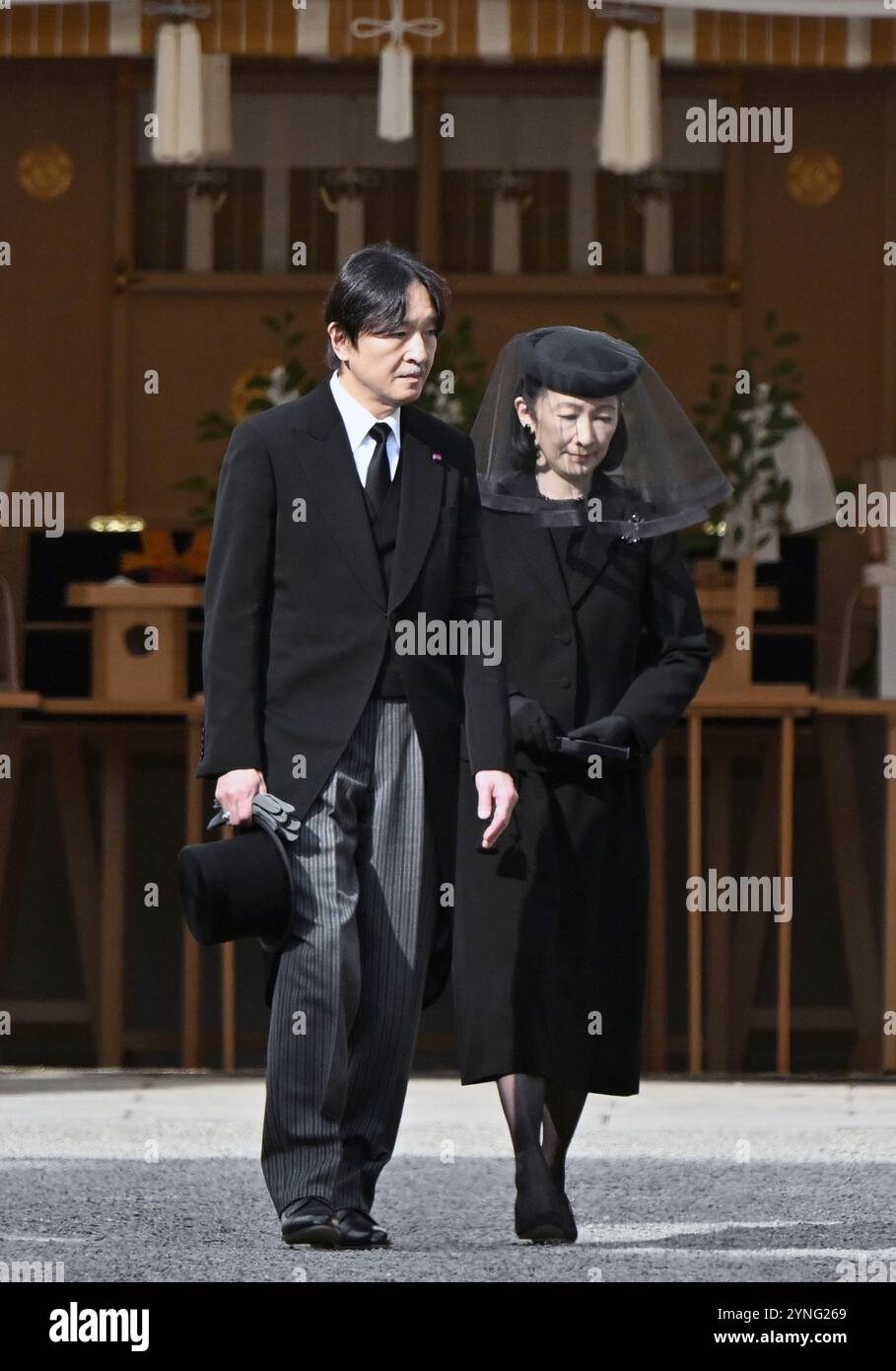 Japanese Crown Prince Akishino and Crown Princess Kiko attend the ...