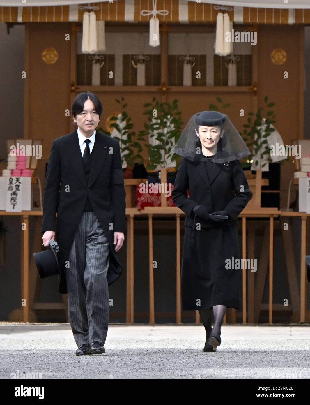 Japanese Crown Prince Akishino and Crown Princess Kiko attend the ...