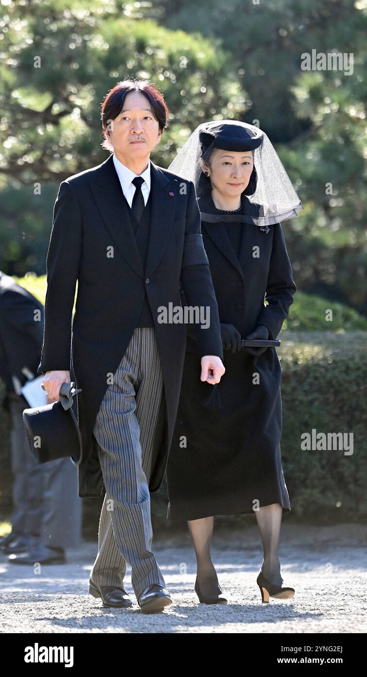 Japanese Crown Prince Akishino and Crown Princess Kiko arrive at ...