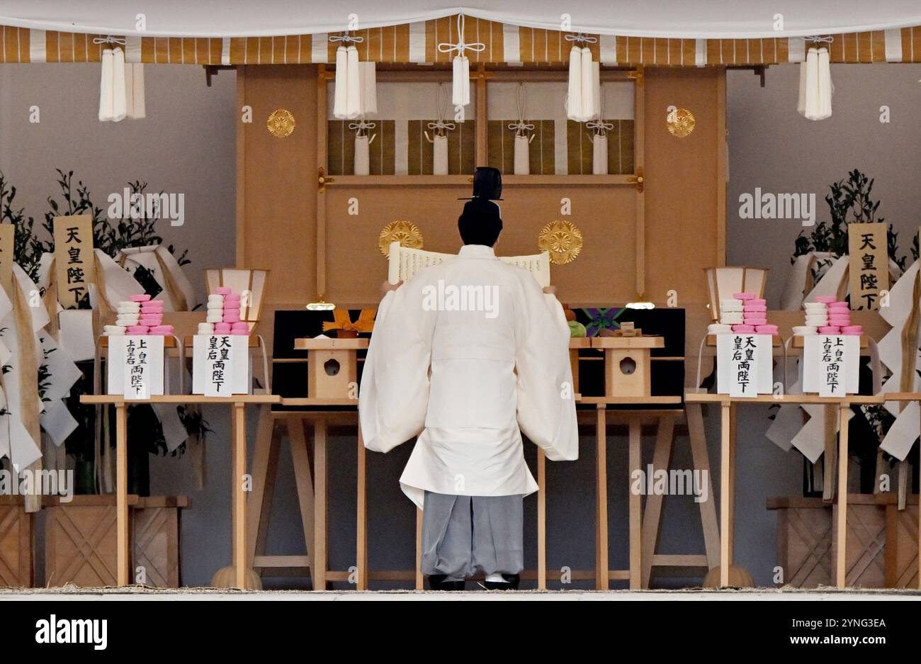 The funeral ceremony of Japanese Princess Yuriko Mikasa, who passed ...