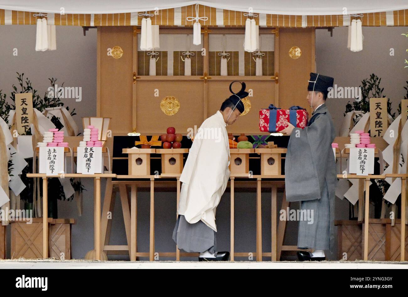 The funeral ceremony of Japanese Princess Yuriko Mikasa, who passed ...