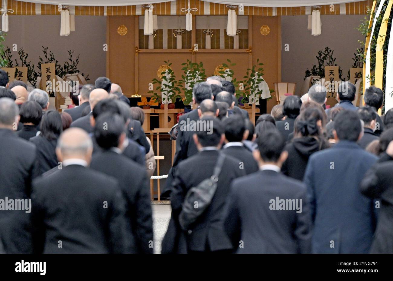 The funeral ceremony of Japanese Princess Yuriko Mikasa, who passed ...