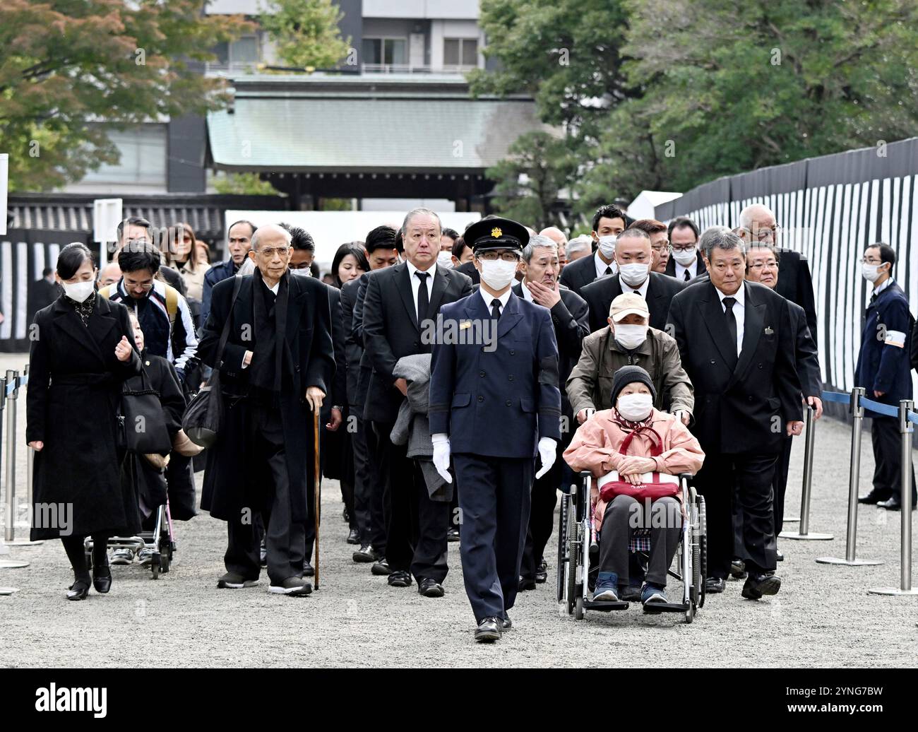 The funeral ceremony of Japanese Princess Yuriko Mikasa, who passed ...