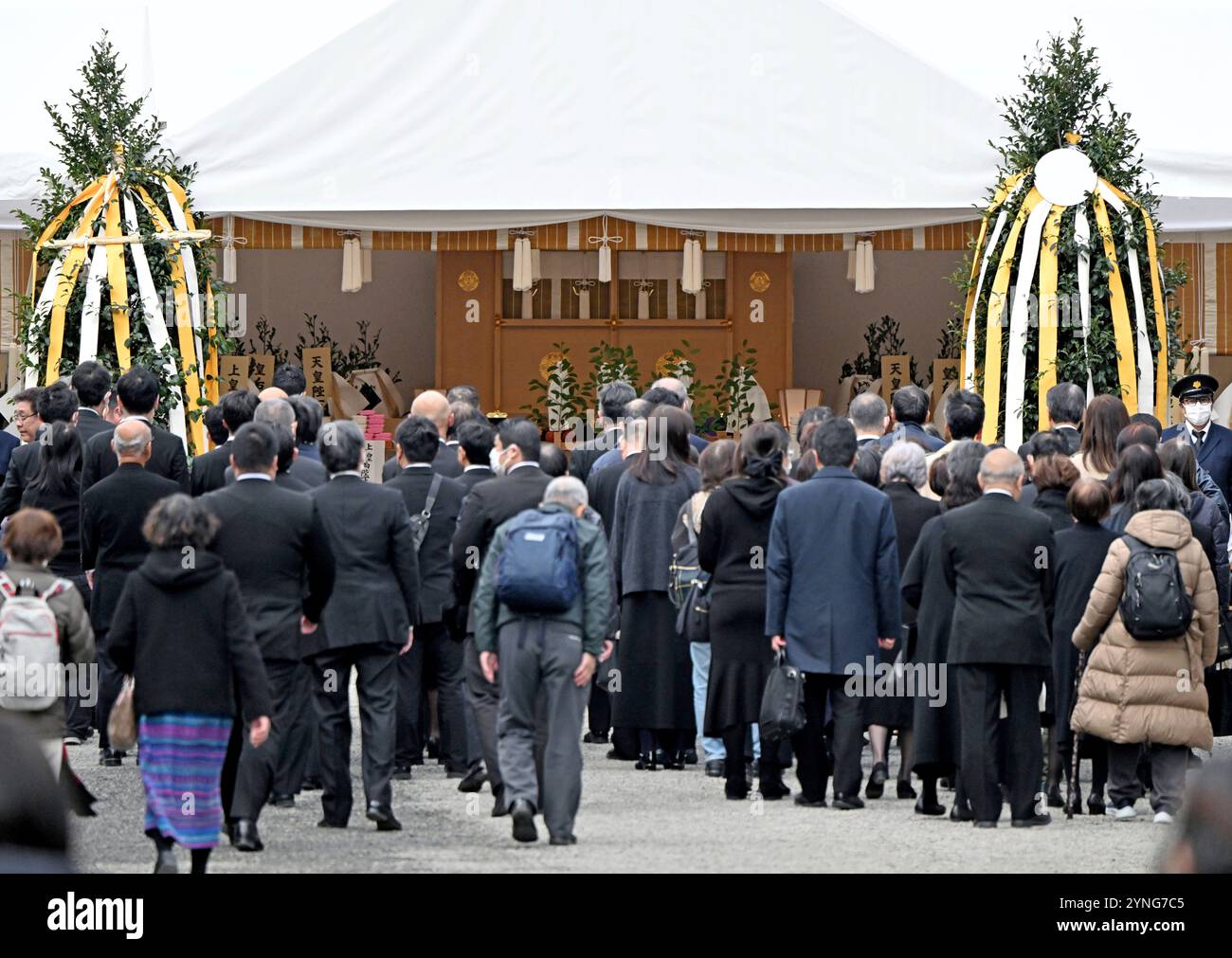 The funeral ceremony of Japanese Princess Yuriko Mikasa, who passed ...