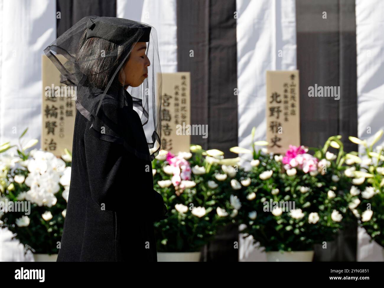 November 26, 2024, Tokyo, Tokyo, Japan: Japan's Princess Akiko attends ...