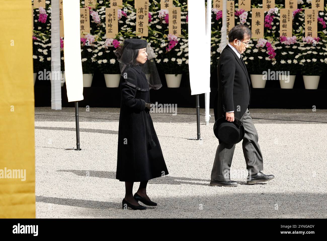 Tokyo, Japan. 26th Nov, 2024. PRINCESS AKIKO of Mikasa attends the ...