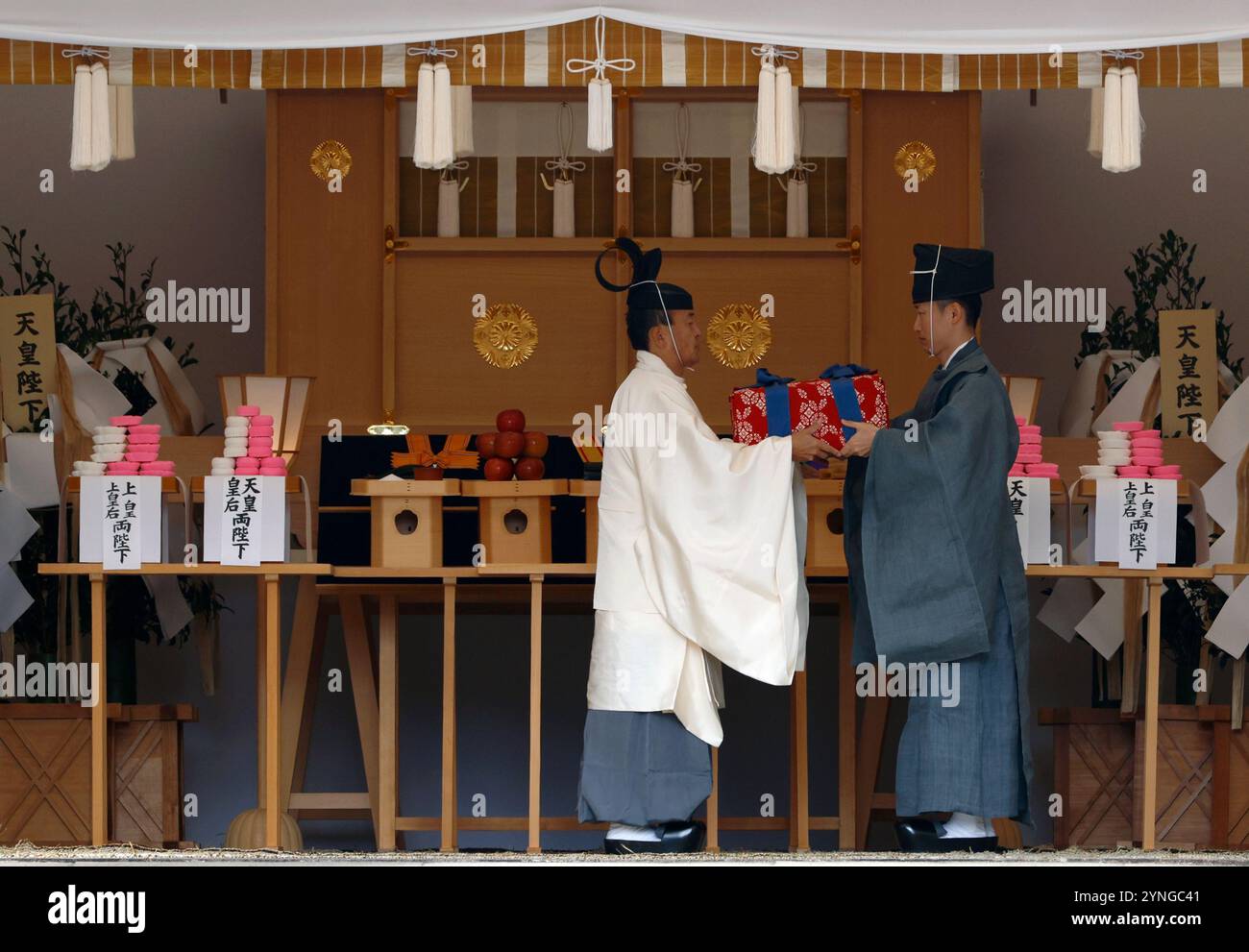 November 26, 2024, Tokyo, Tokyo, Japan: Shinto priests attend the ...