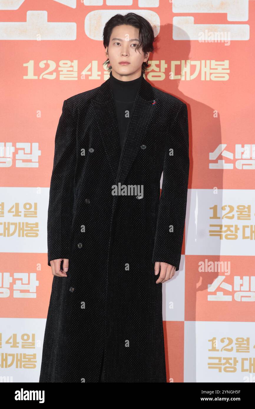 S. Korean actor Joo Won South Korean actor Joo Won, who stars in the ...