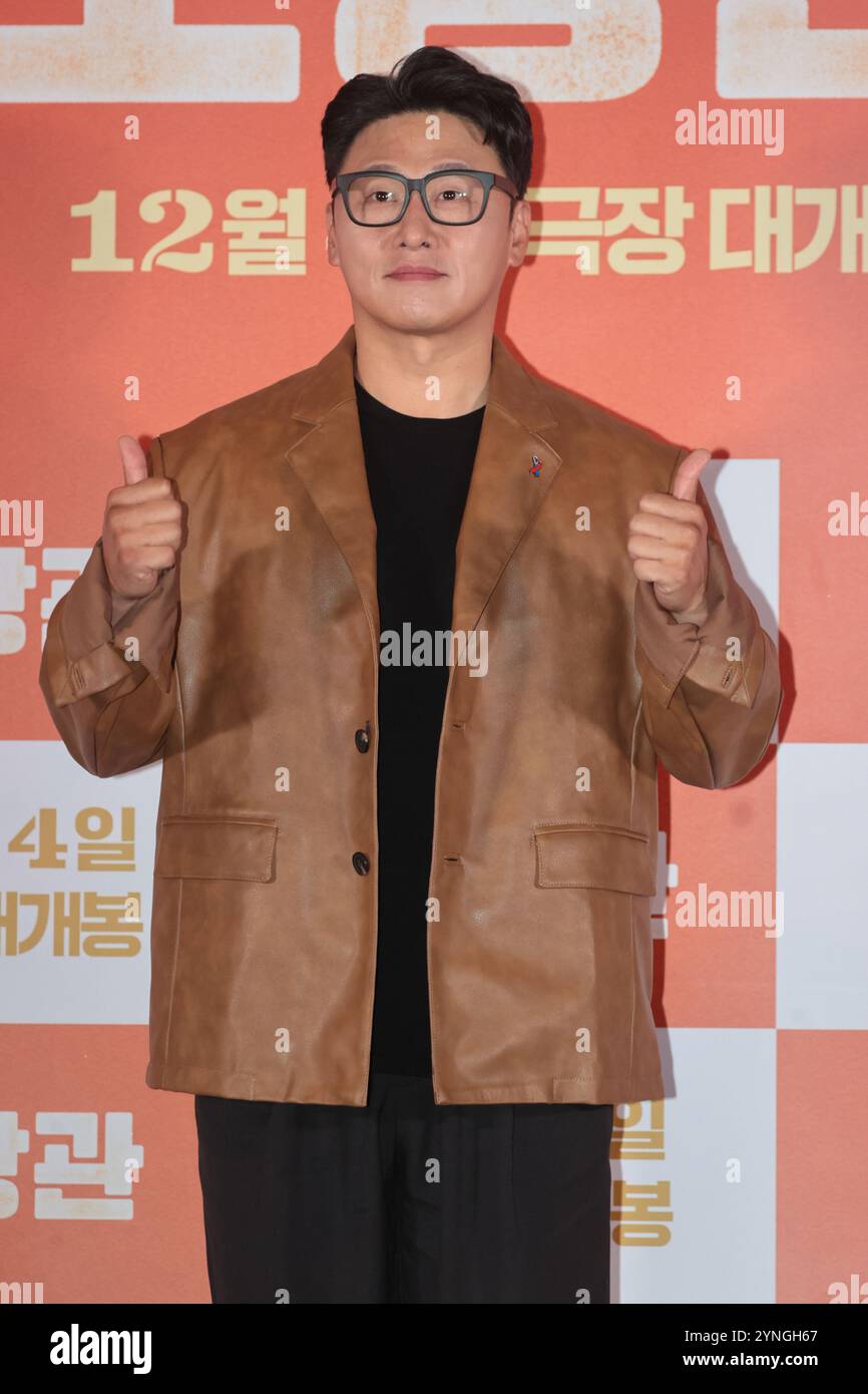 26th Nov, 2024. S. Korean actor Oh Dae-hwan South Korean actor Oh Dae-hwan, who stars in the new ...