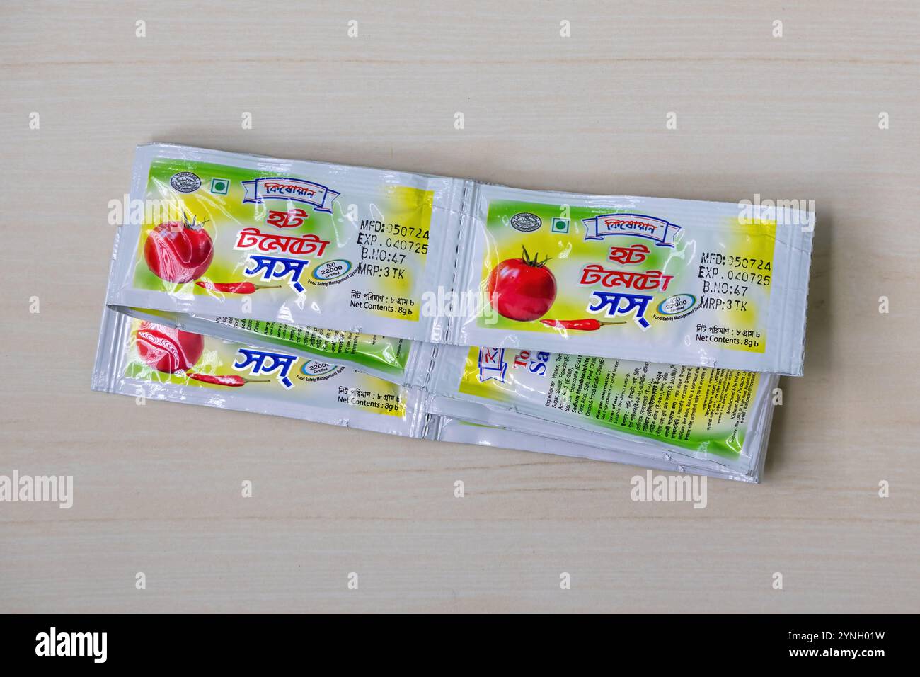 Kishwan hi-res stock photography and images - Alamy