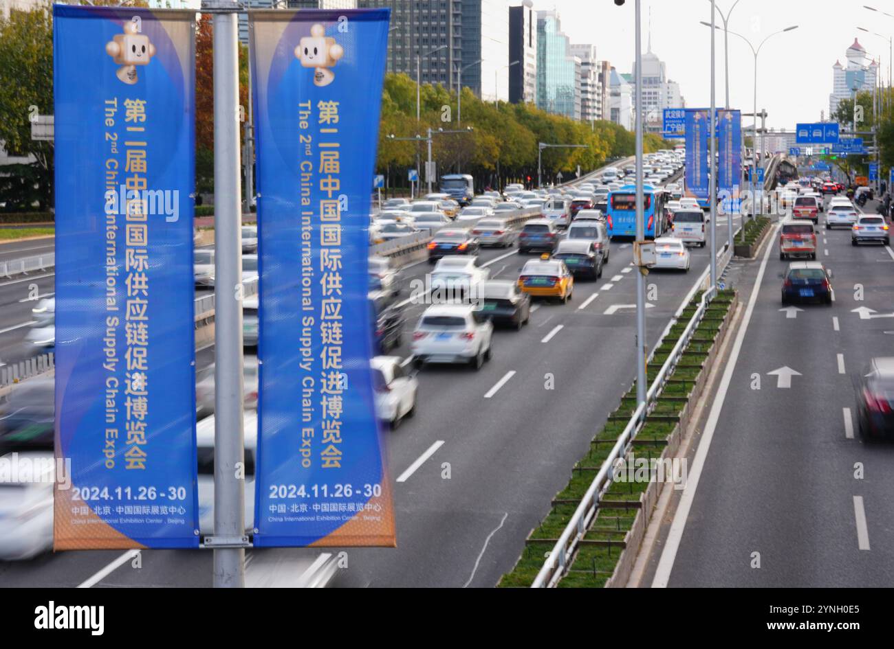 Beijing,China.25th November 2024. Flags are hung by the west second ...