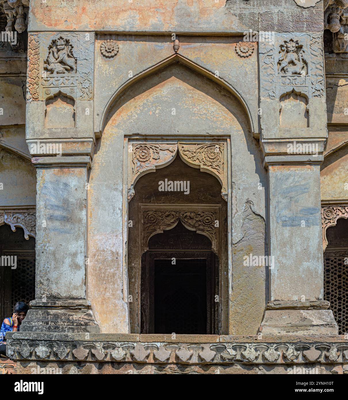 Anchaleshwar temple hi-res stock photography and images - Alamy