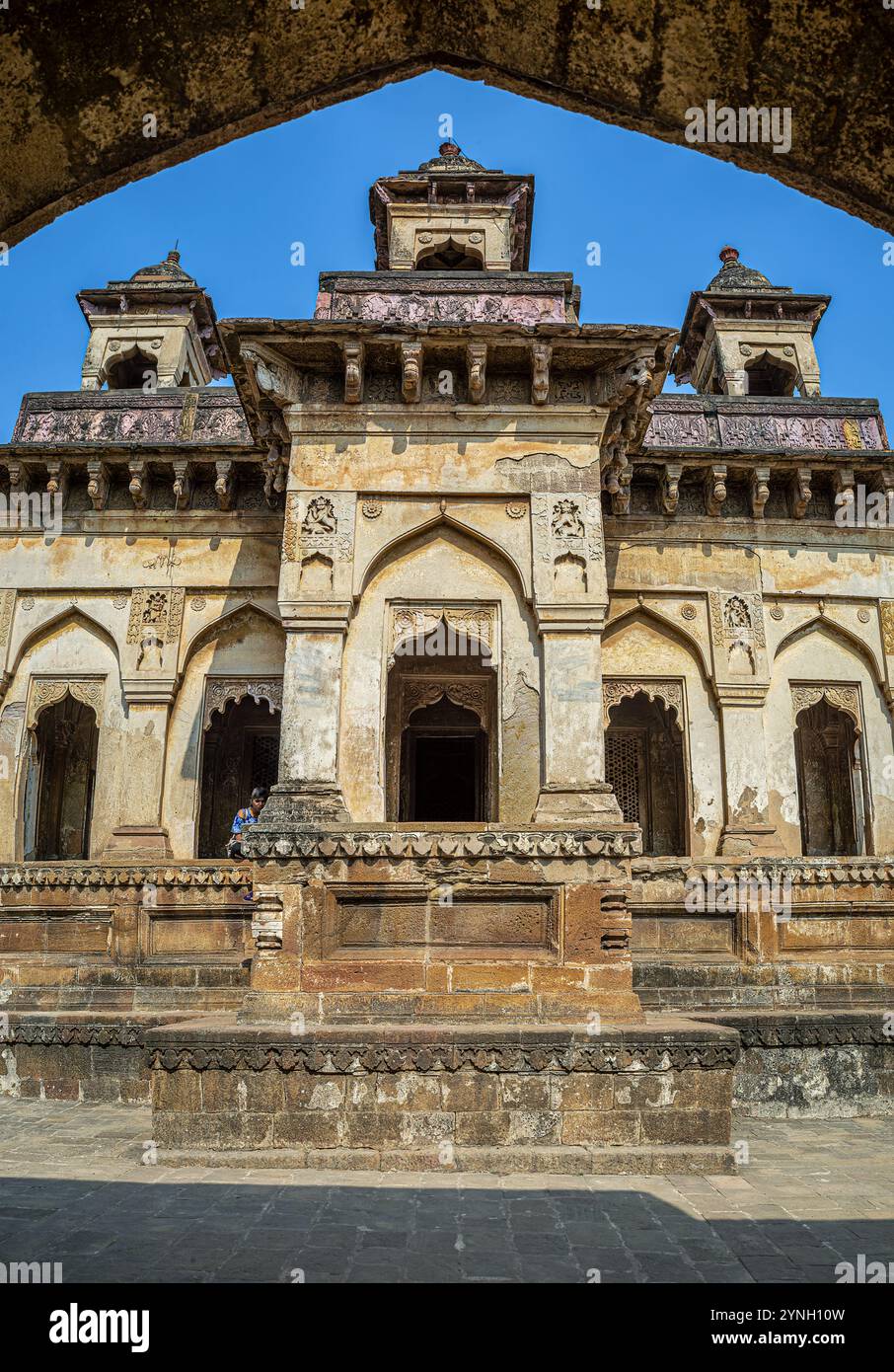Chandrapur monument hi-res stock photography and images - Alamy