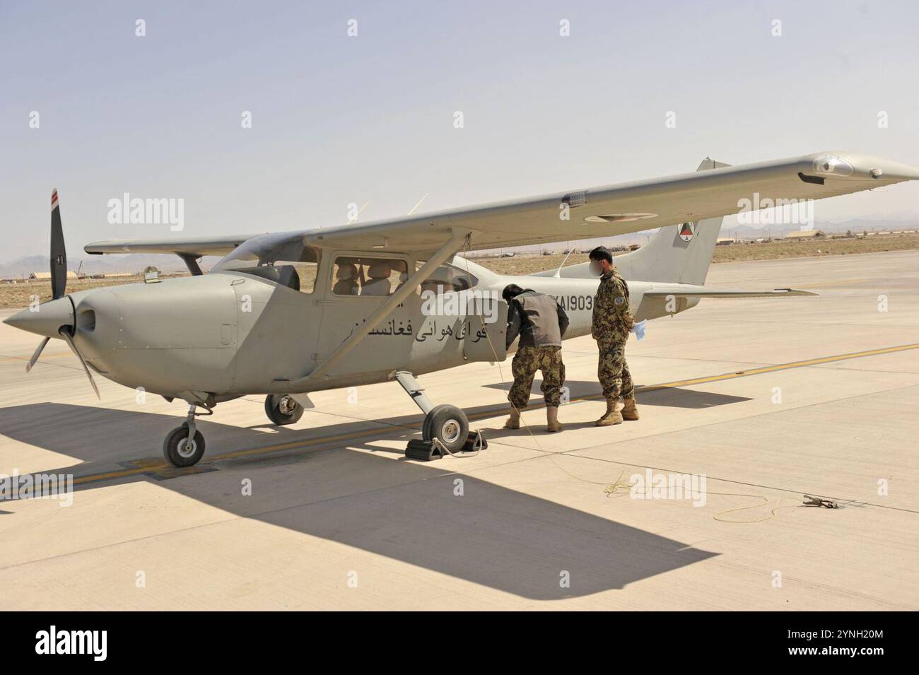 Shindand hi-res stock photography and images - Alamy