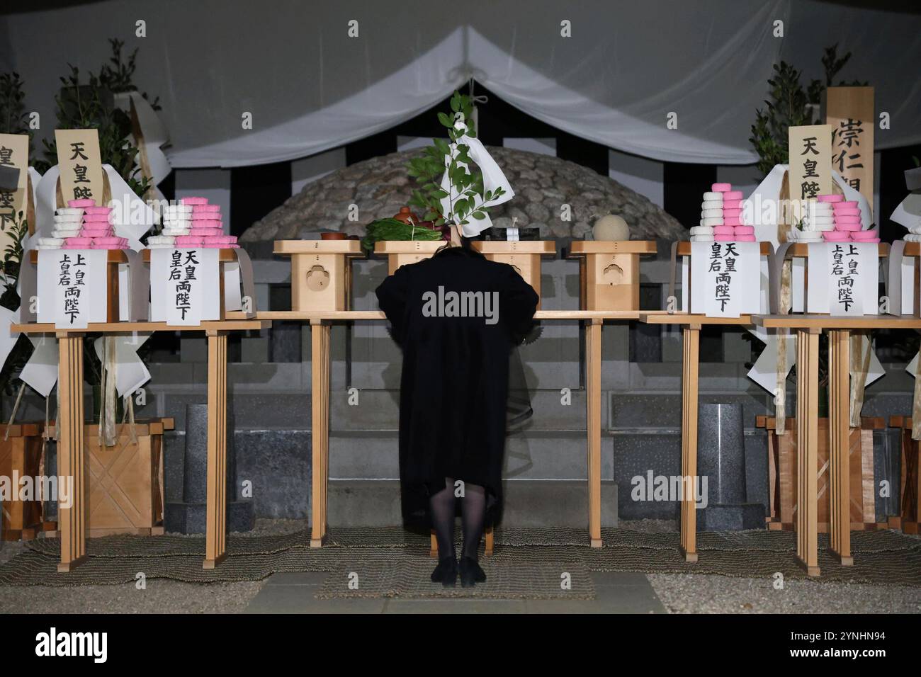 Japanese Princess Akiko Mikasa serves as chief mourner during the Grave ...