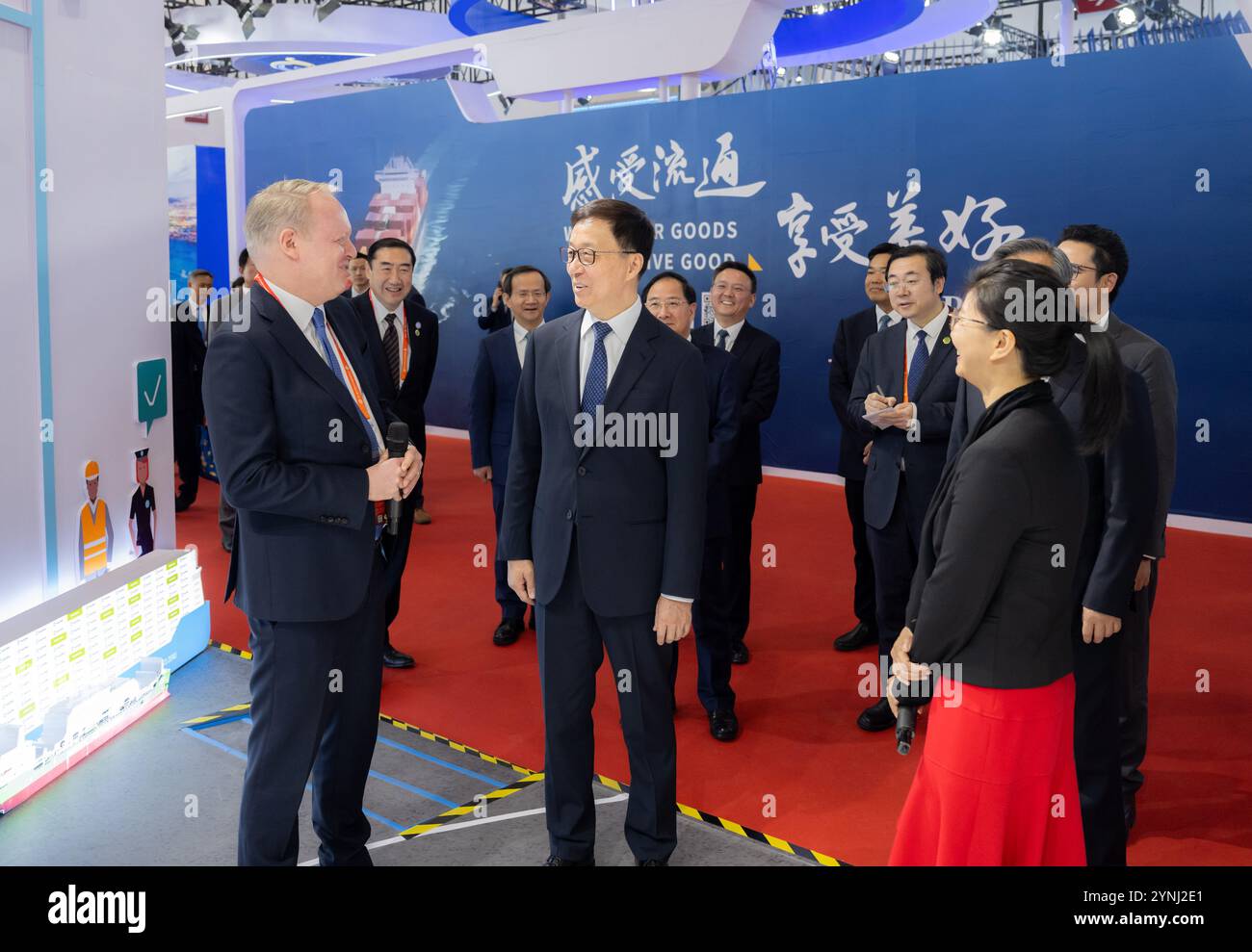 Vice president han zheng nov 26, 2024 hi-res stock photography and ...