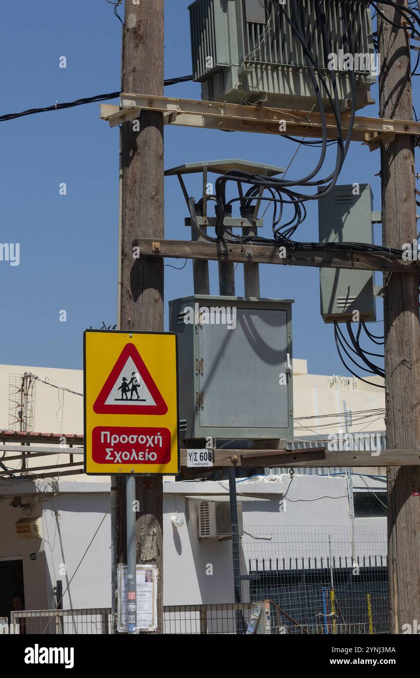 Crete, Greece - July 07, 2018: Road sign 'Attention children' with ...