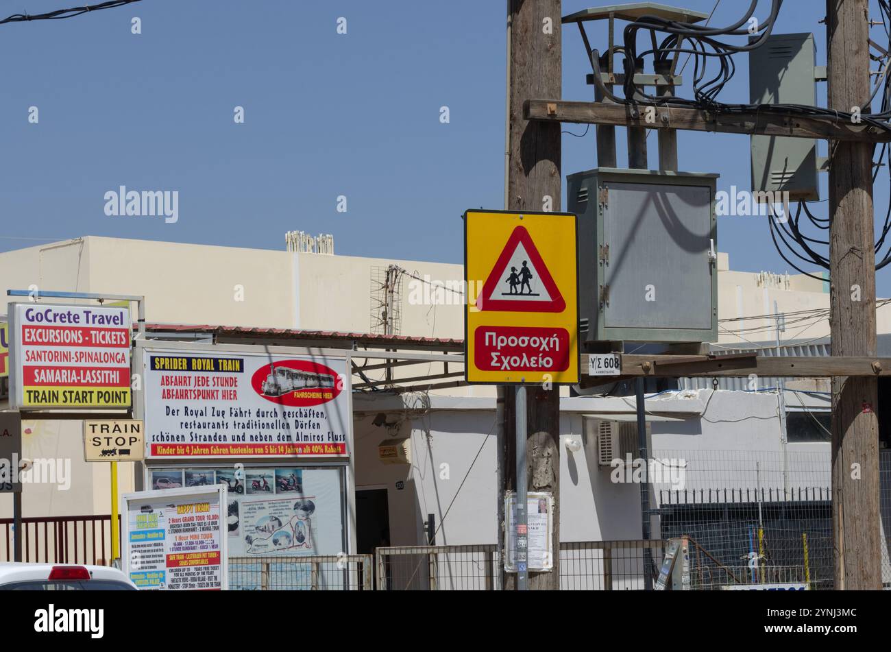 Crete, Greece - July 07, 2018: Road sign 'Attention children' with ...