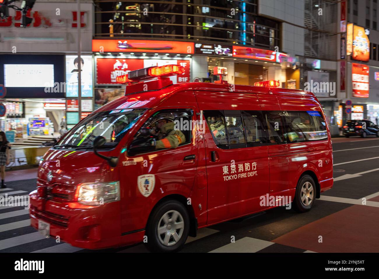 Japan safety measures hi-res stock photography and images - Alamy