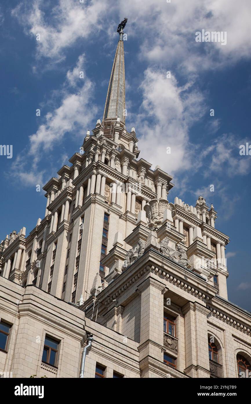 Stalin-era building "Hotel Ukraine". Moscow, Russia Stock Photo - Alamy