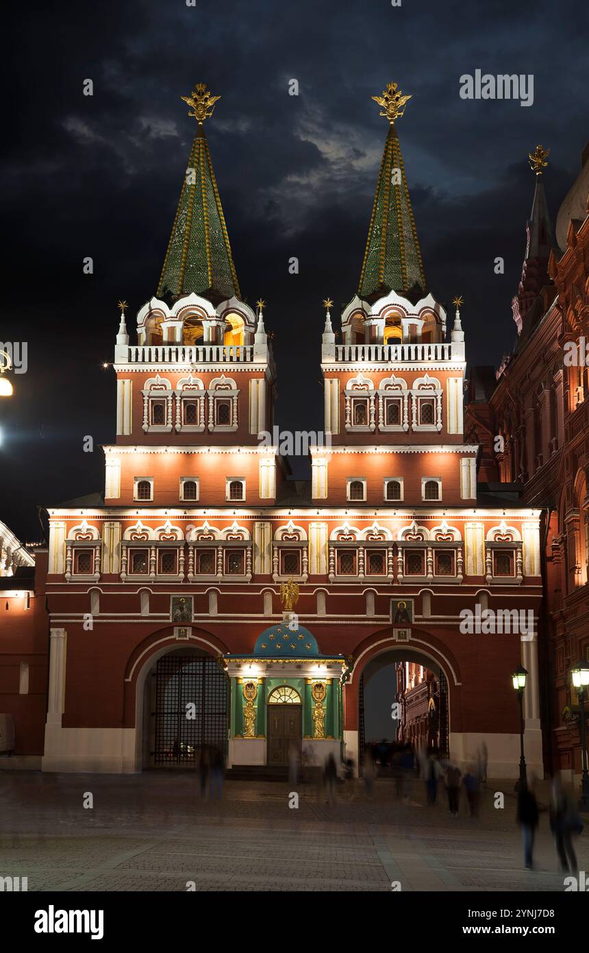 Resurrection Gate (Iberian Gate) connects the north-western end of Red ...