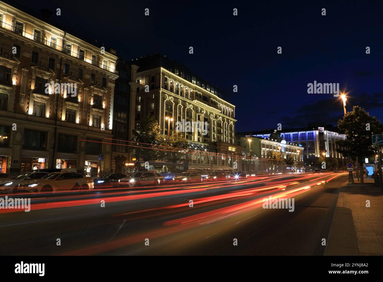 Night city landscape with busy highway and neon lights of Moscow ...
