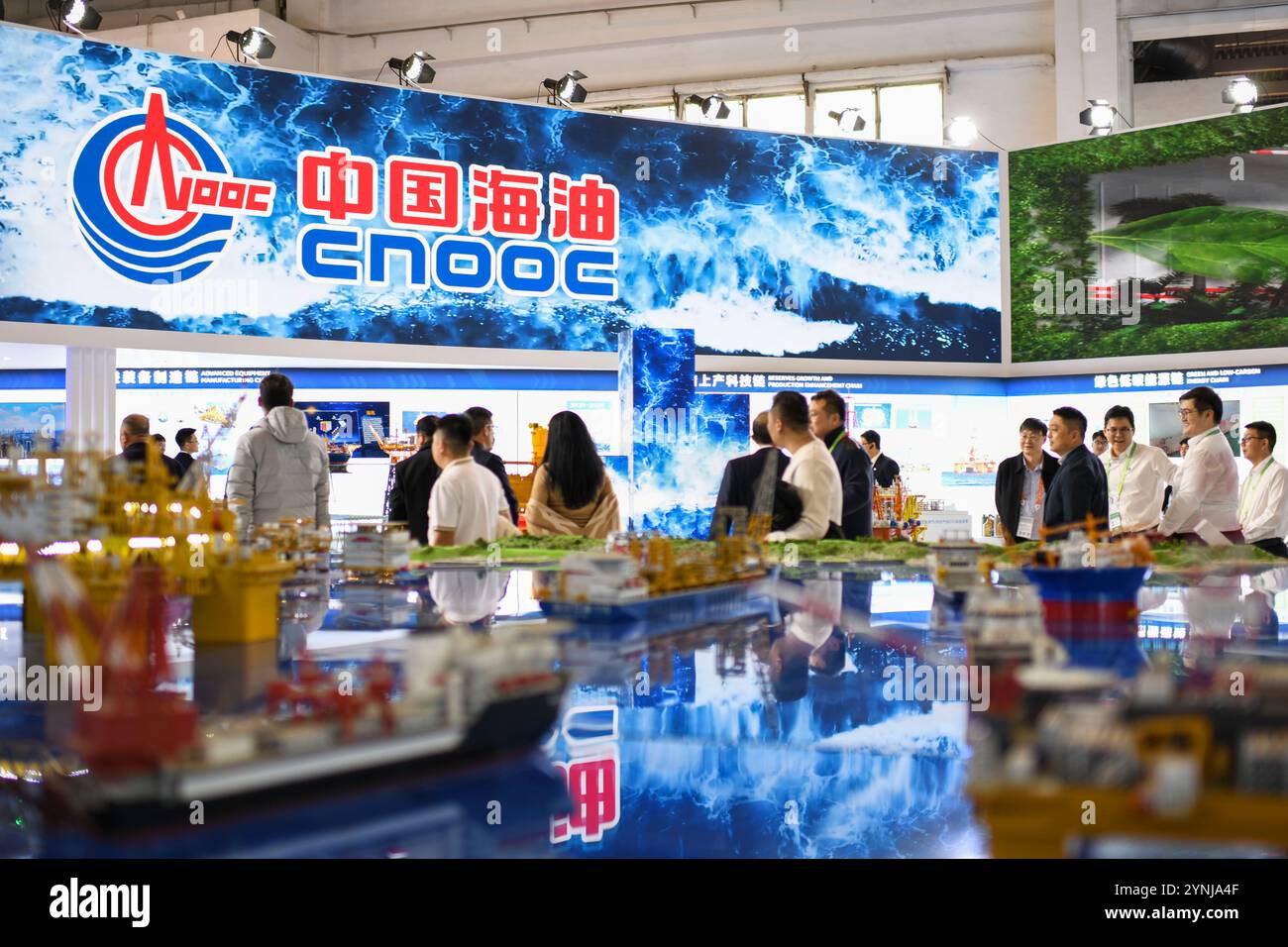 Xinhua china supply trade hi-res stock photography and images - Alamy