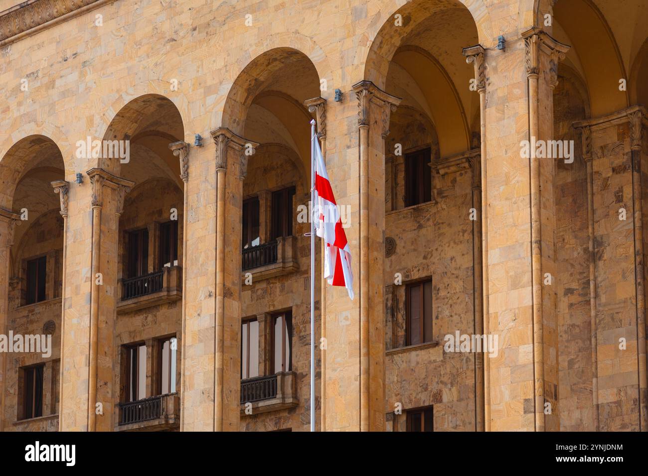 A close-up view of the City Hall of the capital city of Tbilisi with ...