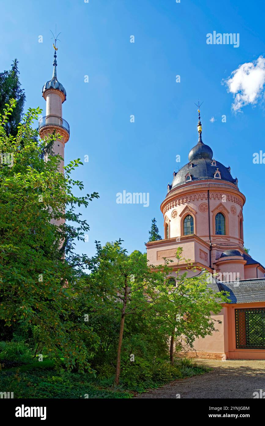 Orientalisch architecture hi-res stock photography and images - Alamy