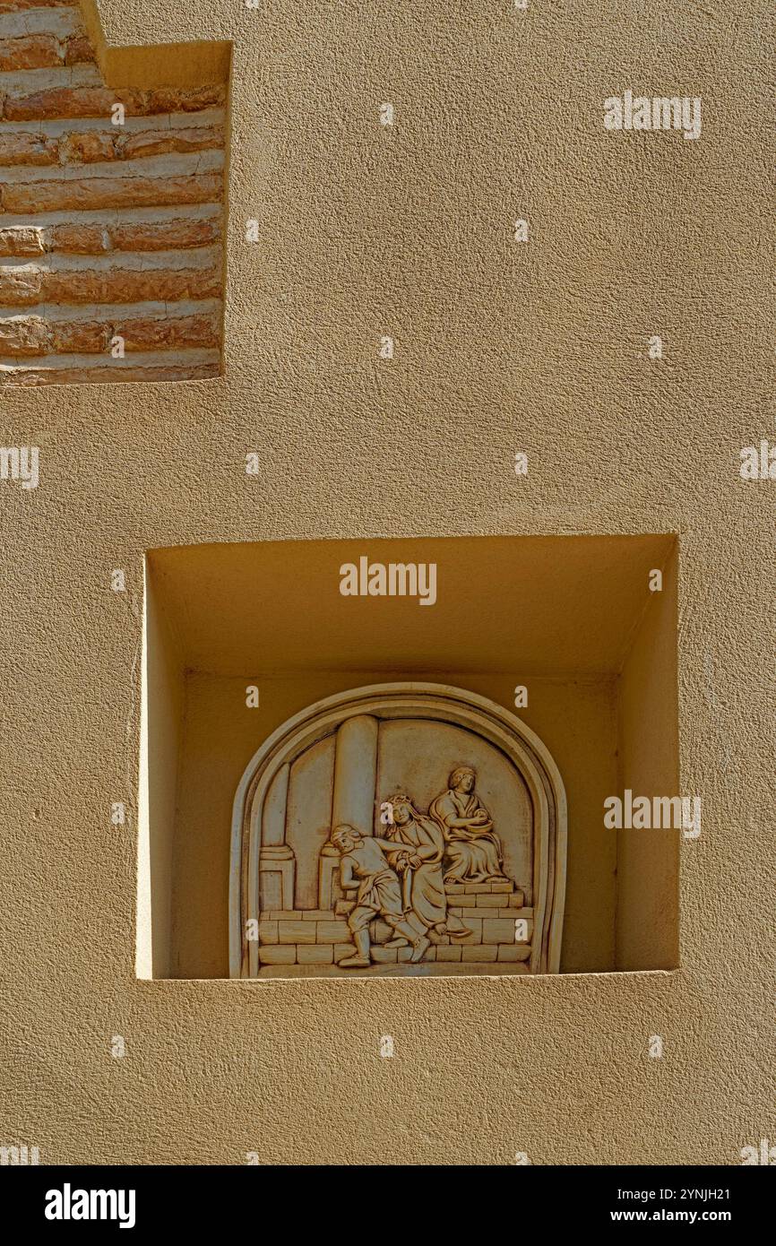 Kirche, Iglesia de San Francisco, Reliev Stock Photo - Alamy