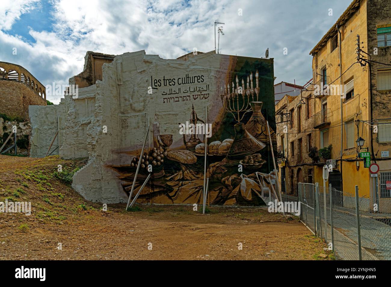 Die drei kulturen hi-res stock photography and images - Alamy