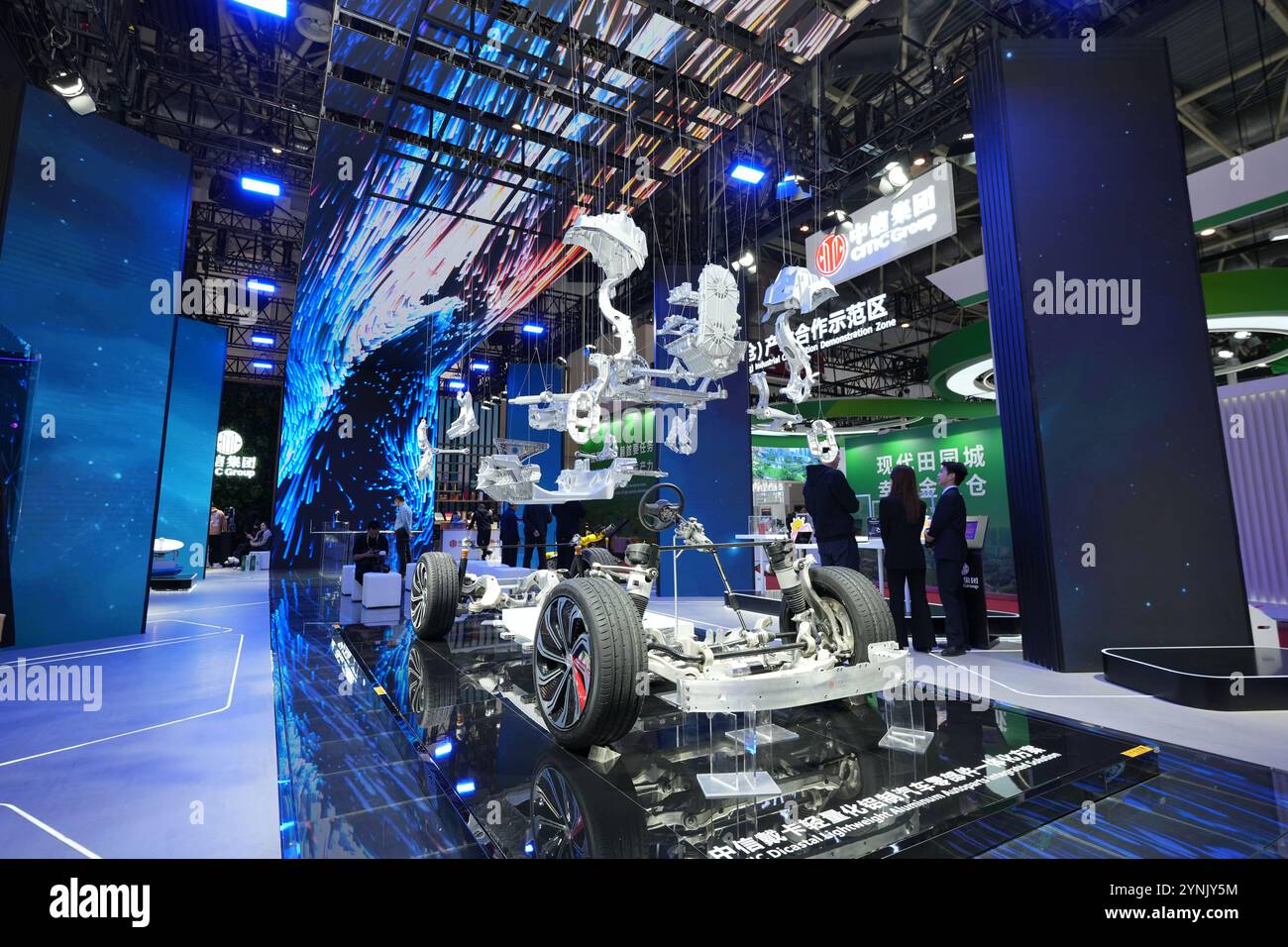 Beijing, China. 26th Nov, 2024. The CITIC Dicastal Lightweight Aluminum ...