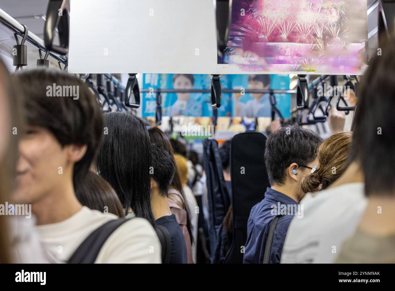 Metropolitan transport transportation mass transit infrastructure ...