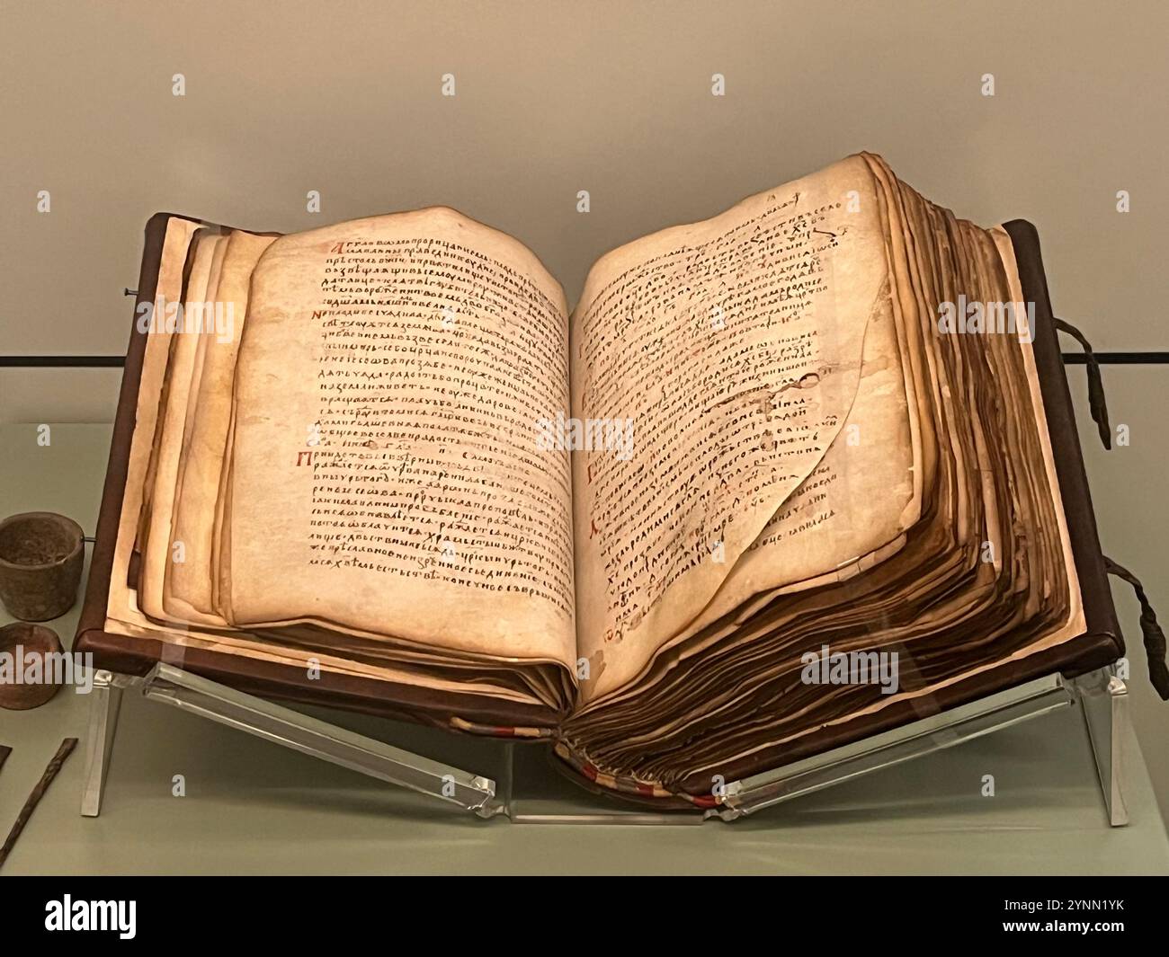 Stihirary enina hi-res stock photography and images - Alamy