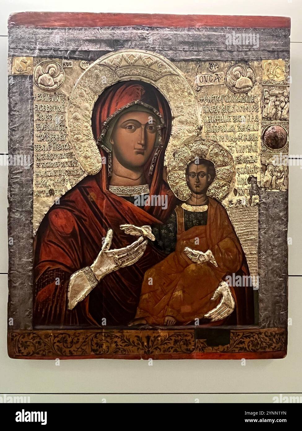 embossed icon, relief icon, bas-relief icon, sculpted icon, Blessed ...