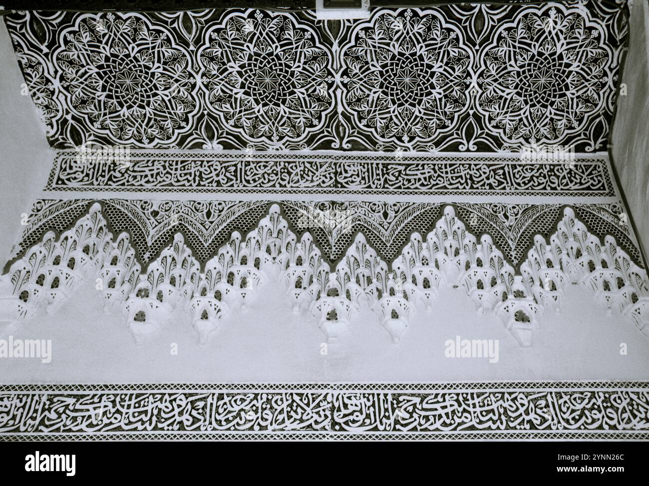 Beautiful ancient ornate design in architecture In the casbah souk of ...