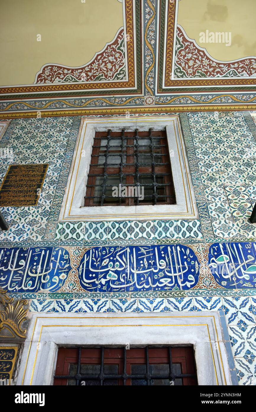 Harem, Harem-i Hümayûn, Topkapı Palace, Topkapı Saray, Istanbul, Turkey ...