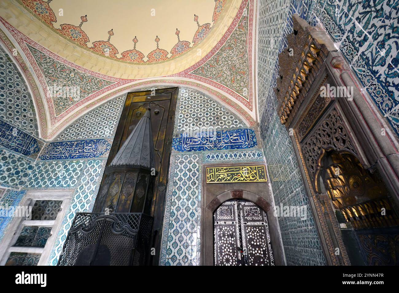 Harem, Harem-i Hümayûn, Topkapı Palace, Topkapı Saray, Istanbul, Turkey ...