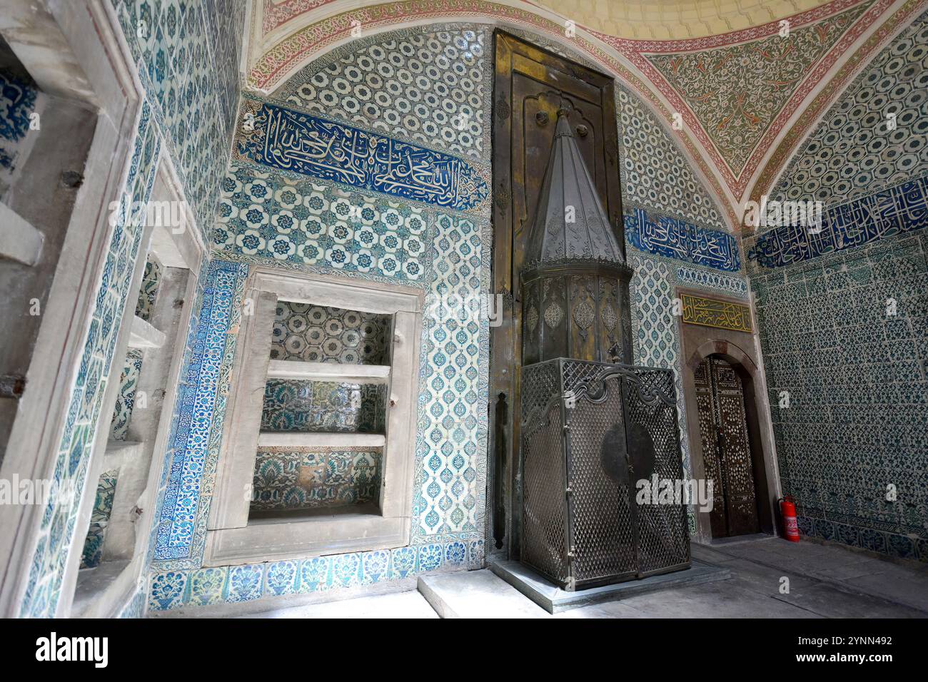 Harem, Harem-i Hümayûn, Topkapı Palace, Topkapı Saray, Istanbul, Turkey ...